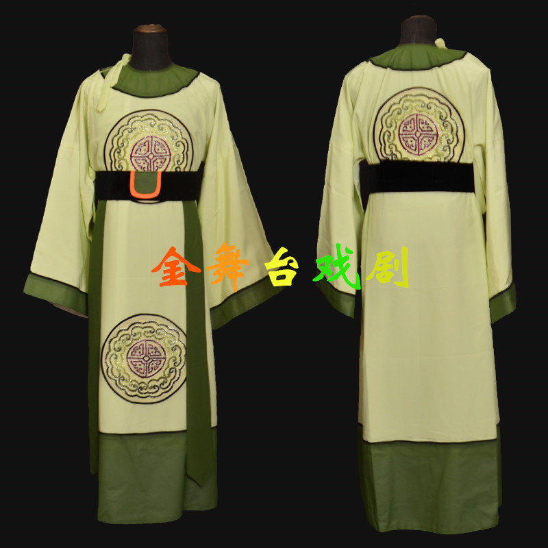 2022戏剧戏曲新款舞台演出服装京剧越剧闽剧刺绣圆领太监服装古装