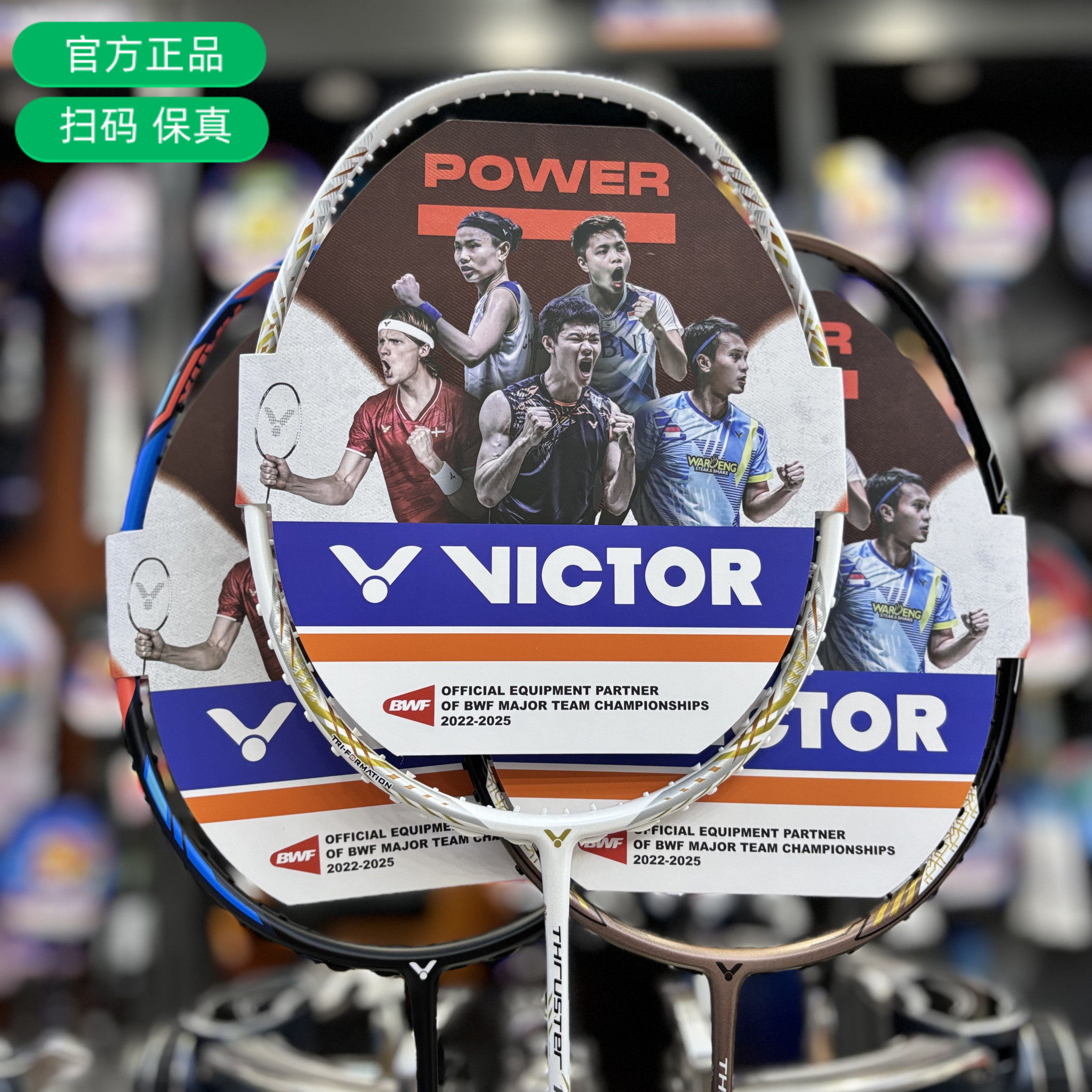 自带优越性的标准答案——尤尼克斯AS05 - 神兵利器 中羽在线社区