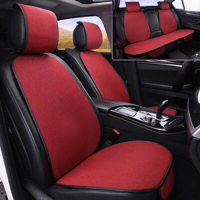 汽车亚麻坐垫四季汽车坐垫似弈军民为人