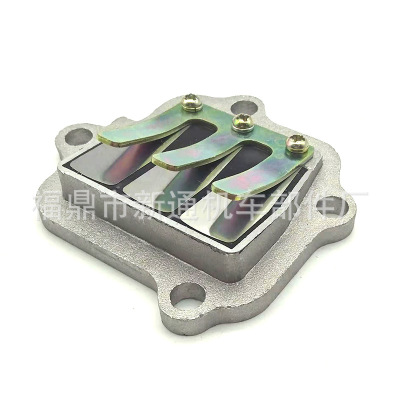 化油器修理包 簧片阀配件 适用于 YAMAHA PW80 PY80 厂家