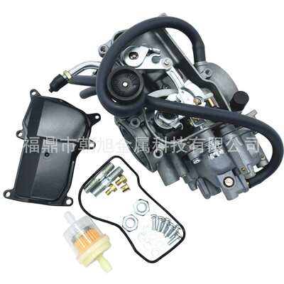 化油器 Warrior350 YFM350X YFM350 1987-2004 ATV沙滩摩托车