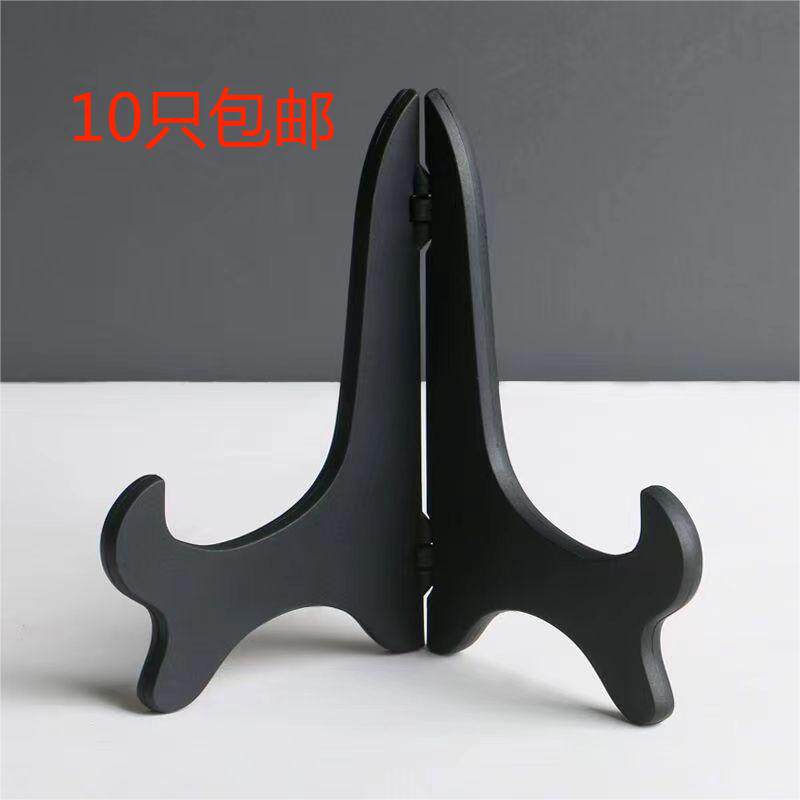供应仿木塑料炭雕支架/炭雕摆件展示支架/陶瓷碟子石头画工艺支架