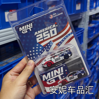 安妮现货MINIGT1:64 #1301美国250周年特别版福特野马GTD汽车模型