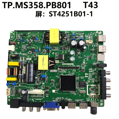 TCL乐华原装T43 43寸 电视机主板TP.MS358.PB801配屏ST4251B01-1