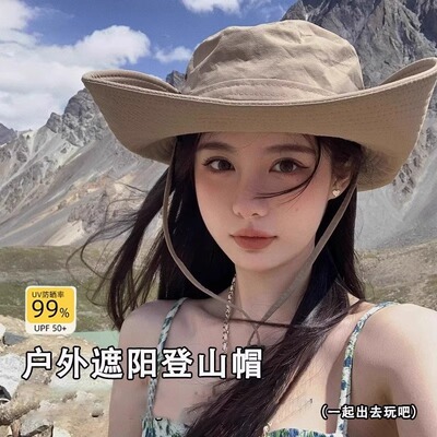 夏季防晒大檐渔夫帽可折叠新款