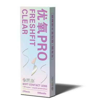 海昌隐形近视眼镜半年抛盒2片装小直径优氧旗舰官网正品非美瞳sk