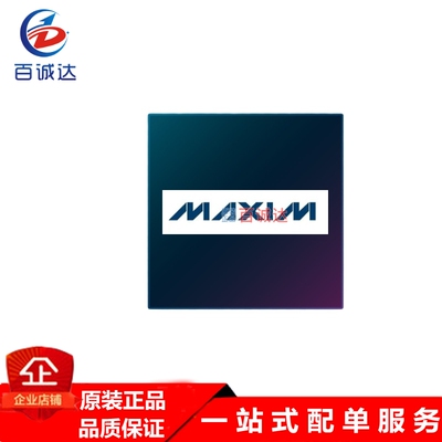 MAX706TESA+T  贴片 SOP-8  电源管理IC MAX706