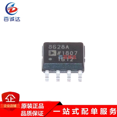 TS5USBA224RSWR UQFN-10音频开关USB芯片集成电路现货