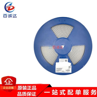 SWPA8040S6R8MT 贴片屏蔽功率电感 8040 6.8UH 5.2A 顺络8*8*4