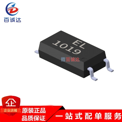 EL1019晶体管光电耦合器EL1019(TA)-VG贴片SOP-4原装正品现货