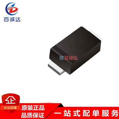 1N4001W SOD-123FL 丝印A1 1A50V整流二极管全新现货