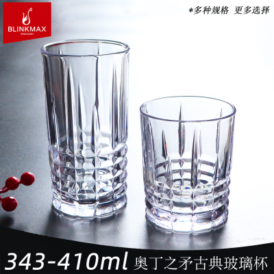 丽尊加厚无铅耐热刻花玻璃杯
