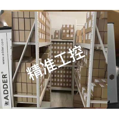 ADDER X-DVIPRO KVM切换器 信号延长器 供应欧洲备品备件价格低廉