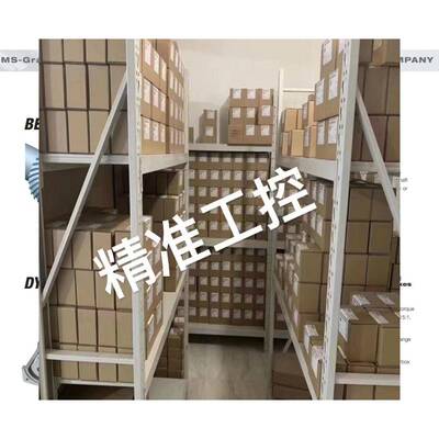 原装MS-GRAESSNER 齿轮箱P110L 德国正品议价