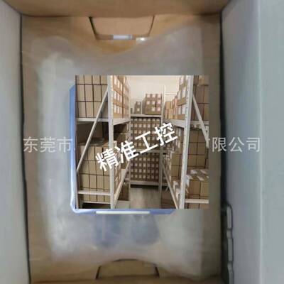 matrix 220 385-010 得利捷工业设备读码器 议价议价