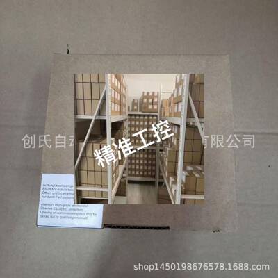 0811405140 VT-MACAS-500-10/V0/1议价