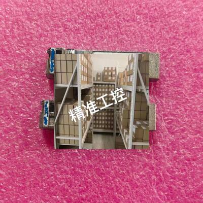 ZTE6G光模块1270Tx/1330Rx-6G-I 成对，议价议价