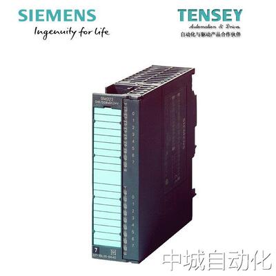 西门子300模块商S7-300标准CPU 全国顺丰包邮议价