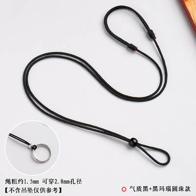 平安扣替换绳钻戒情侣项链绳