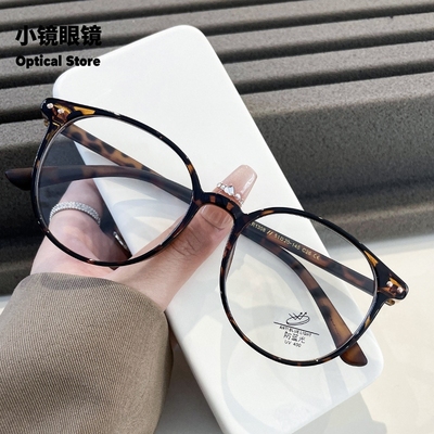 TR1308复古大框韩系素颜显瘦可配度数近视女时尚茶色防蓝光眼镜潮