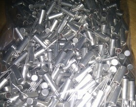 2*6 206圆柱晶振 晶体36.7458MHZ 6.7458K 20PPM 正品 可直拍