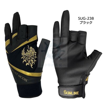 24年新款SUNLINE桑赖矶钓手套SUG-238吸水速干钓鱼手套防晒露三指