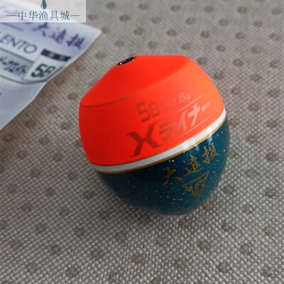 日本浮漂阿波TSURIKEN钓研X-LINER大远投漂矶钓灵敏渔具稳定可视