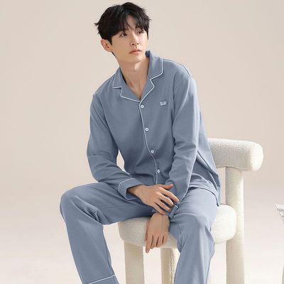 美梦纯棉睡衣男士春秋款长袖开衫2024年新款秋季可外穿家居服套装