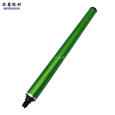 理光MP C2000 C2500 C3500 C4500 5500 C6000 富士鼓芯 单鼓 硒鼓