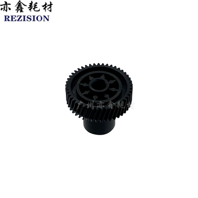 适用 理光 IMC3000 C3500 C4500 C5500 C6000 显影 驱动齿轮 机架