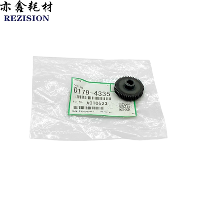 原装理光 PRO8100 8110 8120 8200 8210 C651 751 清洁纸齿轮4335