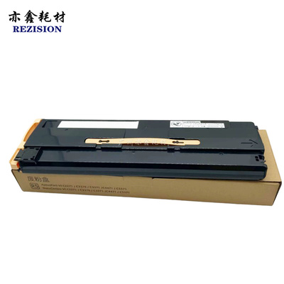六代机 施乐VIC2271废粉盒 3370 3371 4471 5571 废墨仓