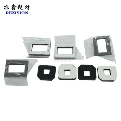 柯尼卡美能达 柯美 C1085海绵 C1100 C6085 C6100 C8000密封片