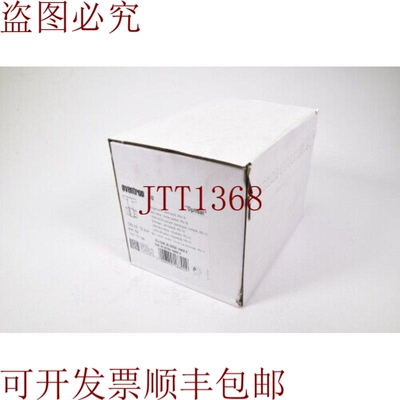 原装供应Oventrop 1077106，任选球阀，拨动 3/4 英寸 1PU=10pcs