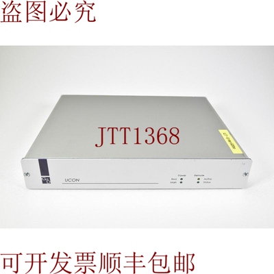原装供应GUNTERMANN&DRUNK A1120031, 00002E1A, UCON, 矩阵 KVM