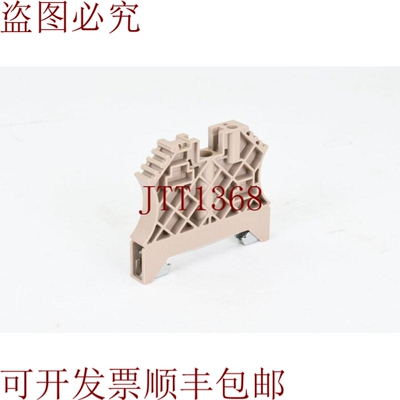 原装供应魏德米勒1061200000，Wew 35/2，终结局