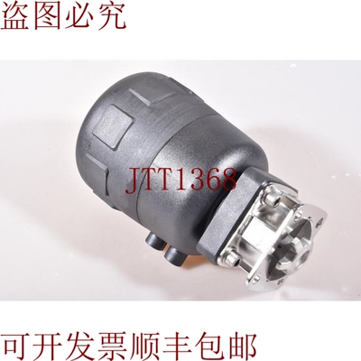 原装供应Bürkert 165995 , 2031A 40 00 00 , Accionamiento DN4