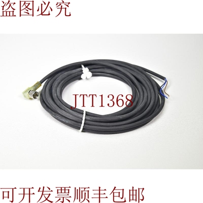 原装供应Ifm E10547、ADOAF032ZDS0005A03、带插座 - 新型电缆赛