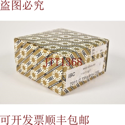 原装供应IBC 7011.C.TPA.P2H.DBL,超精密轴承-