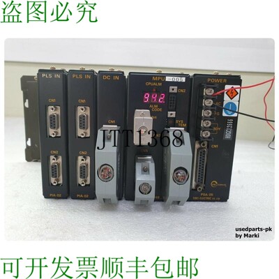 原装供应VELCONIC TOEI 电动 PSA-05 & MPU-005 / MCA-68 & DIA-3