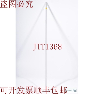 原装供应SCHMID 60.004.0006.005I，阿尔贝罗·马达 1PU=2pcs -