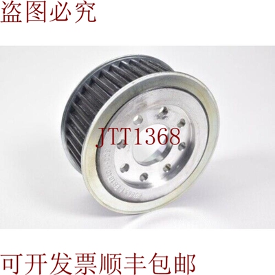 原装供应608651-EB10404，Acero 齿形 Correa 杆，适用于 40mm Co