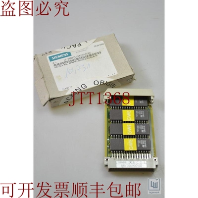 原装供应6FR3151-3AY10-3CE0/6FR3 151-3AY10-3CE0，Sirotec Rcm