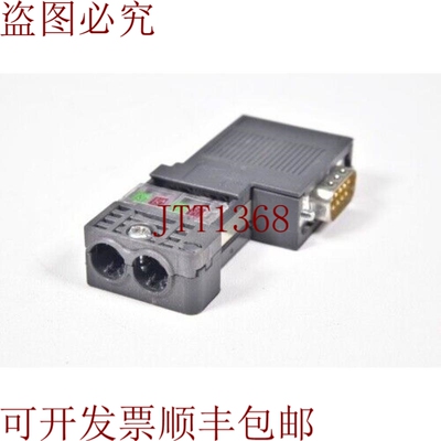 原装供应6ES7972-0BA50-0XA0，PROFIBUS Hasta 连接器 12MBit/s，