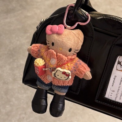 针织毛衣玩偶包包挂件甜粉可爱黑皮长腿KT毛绒公仔礼物钥匙扣挂饰