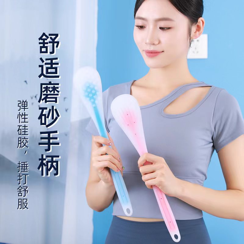 拍痧板硅胶经络拍打拍拍棒肩颈敲打按摩健身锤捶背腿神器养生专用