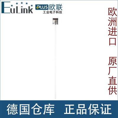 议价德国易福门电子传器 IFM LK1224