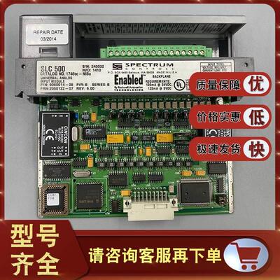 议价1746sc-OAP8I SLC 500隔离电路120/240V交流输 1746scOAP8I