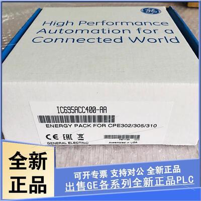 议价GE PLC模块IC698RMX016-ED VMIVME-5567-100