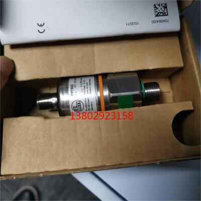 议价易福门IFM 压力传器PT3552替换PT5502 （